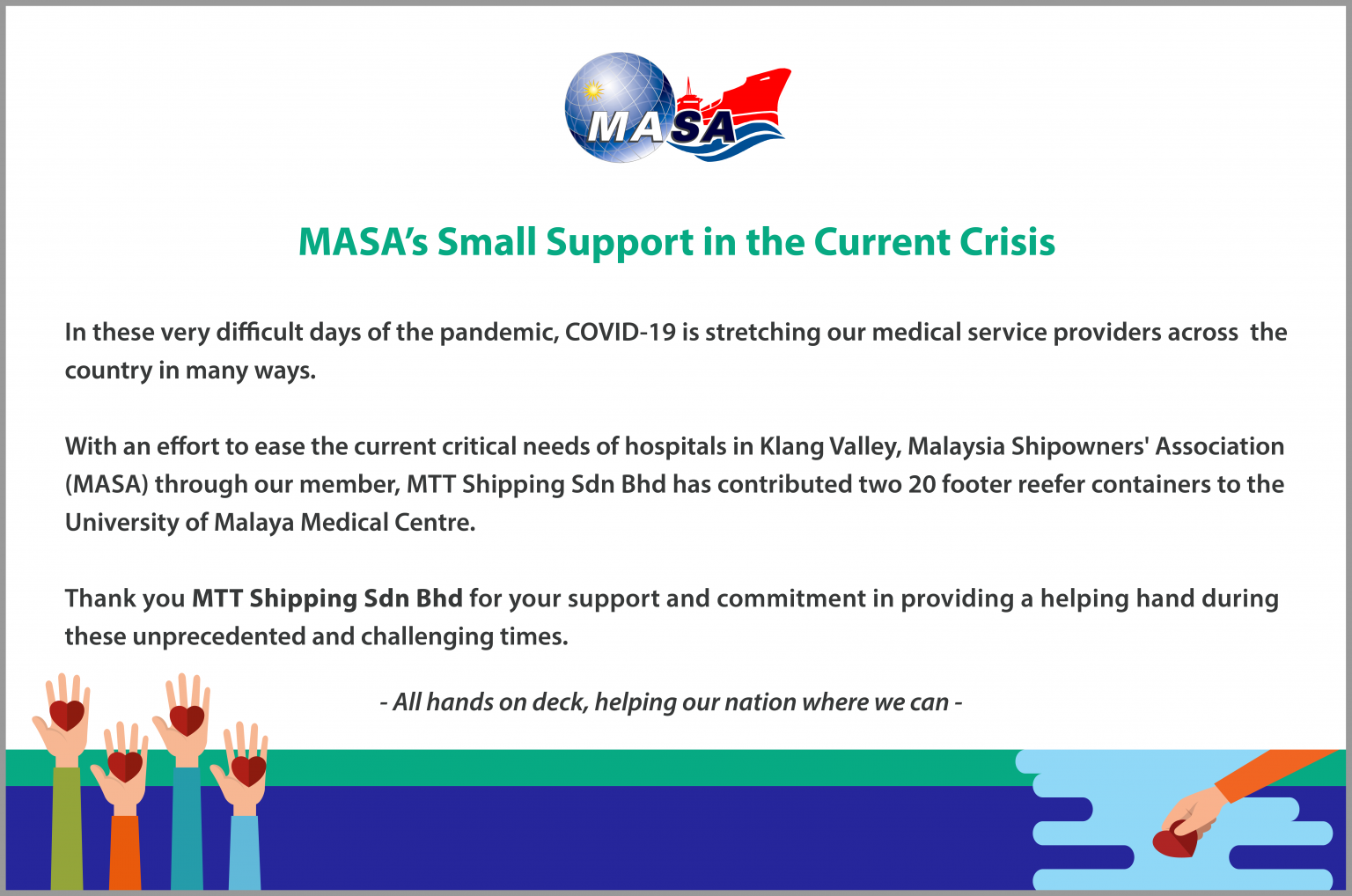 MASA’s Small Support in the Current Crisis – MASA – Malaysia Shipowners ...